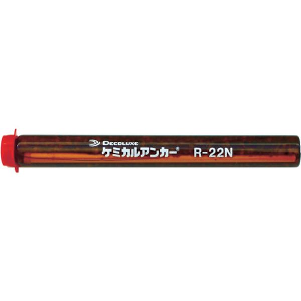 ・シックハウスの原因となるVOC13品目を原材料に使用しない、健康にも環境にも配慮した接着系アンカーです。・施工時に不快となるスチレン臭は全くしません。・回転施工では60dB以下の低騒音施工が可能です。・回転打撃施工では水中施工が可能です。...