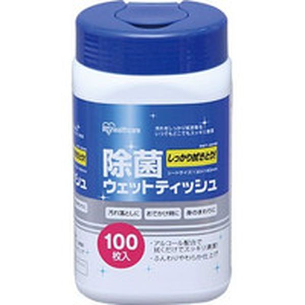 ・いつでも、どこでも簡単に除菌できるアルコール配合のウェットティッシュです。・ふんわりやわらか仕上げです。・シートサイズ(mm)：130×180・ケース入数：12・入数(枚)：100・タイプ：本体/アルコール・アルコールタイプ・本体・ポリプ...