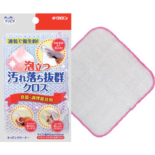 ・泡立ち抜群のクロス状のクリーナーです。・容器の角などすみずみまで自在に洗えます。・乾燥が早く衛生的です。・オフィスのコップや食器の洗浄に。・お弁当箱など容器の洗浄に。・泡だて器など複雑な形状の調理器具に。・色：ホワイト・縦(mm)：260...