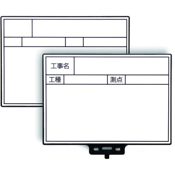 ・ボード両面に書き込みができます。(裏面は枠線のみ)・ボード両面はスチールなのでマグネットシートが使えます。・ボードはクリップで固定し、ワンタッチで着脱が可能です。・4段階のシャフト、ボード角度調整が可能です。・便利なマーカーホルダーと指ガ...