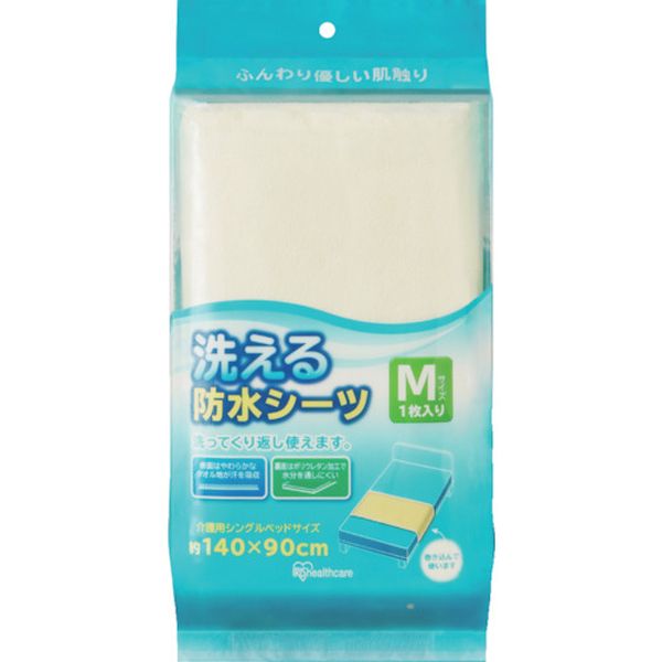 ・繰り返して洗って使えるタイプの介護シーツです。・表面はやわらかなタオル地が汗を吸収、裏面はポリウレタン加工で水分を通しにくくなっています。・ベッドサイズのみ4隅にゴムが付いています。・縦(mm)：900・横(mm)：1400・IRIS　洗...
