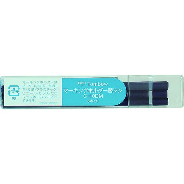 ・マーキングホルダー用の替芯です。・陶器、金属、ガラス、ゴム、プラスチック、布用・全長(mm)：101・芯径(mm)：4.4・タイプ：ホルダー用マーキング芯・芯色：藍・6本入り・H-DM用替芯・芯：ワックス・タルク・顔料・生産国 インドネシ...