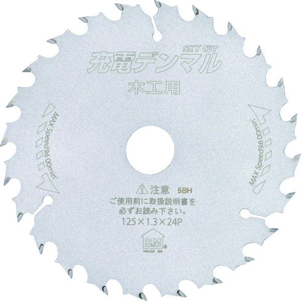・過度の食い込みを防ぐ(制限刃設計)と共に直進性を向上します。・集じん丸ノコ、防じん丸ノコ、充電丸ノコに最適な刃型、刃厚設計です。・台金表面にシルバーフッ素コーティング加工のため、滑りの良い切断が可能です。・一般木材、合板、集成材、石こうボ...