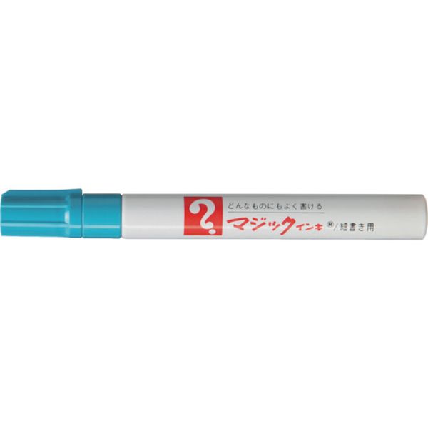 ・幅広い用途に使える細書きタイプです。・別売の補充インキ・替ペン先により繰り返し使えます。・速乾性、耐水性に優れ、紙・布・革・ダンボール・木材・金属・陶器・ガラス・プラスチック等様々な場所に書くことができます。・封筒書きや小包の宛名書き、ポ...