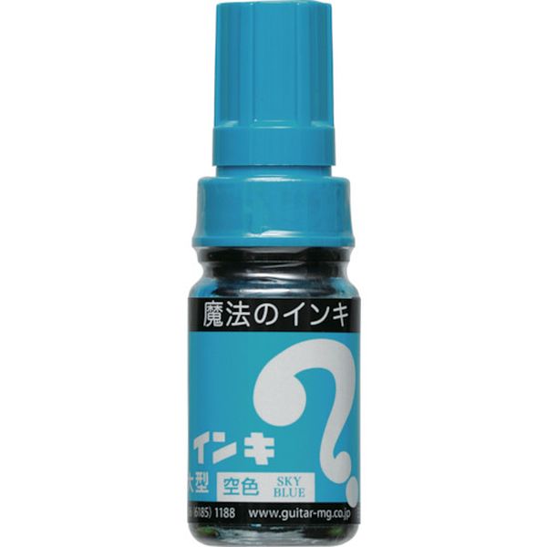・日本で最初に開発・発売された油性マーキングペンです。・別売の補充インキ・替ペン先により繰り返し使えます。・総重量の約73％に再生ガラスを使用し、ボディはパーツ全体のプラ使用を20％に抑えています。・速乾性、耐水性に優れ、紙・布・革・ダンボ...