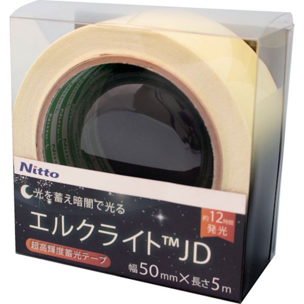・防災用途に開発されたテープです。・蛍光灯や太陽光などの光を蓄えて、暗闇で発光する事で目印となります。・マイナス20℃〜70℃の幅広い温度環境でご使用頂けます。・最上級のJIS規格(JD級)、および最上級のDIN規格(E級)をはるかに上回る...