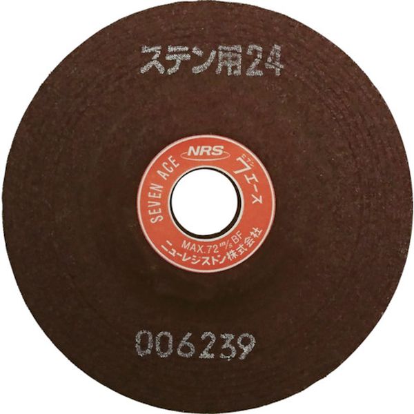 ・研削用オフセット砥石の汎用品です。・経済性に富んだ製品です。・ステンレス鋼用。・ビード取り、バリ取り。・粒度(#)：24・砥材：ST・外径(mm)：100・厚さ(mm)：6・穴径(mm)：15・最高使用周速度(m/s)：72・最高使用回転...