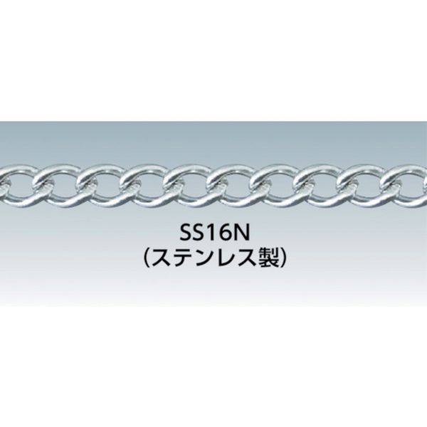・リンクを90°ひねったタイプです。・サビに強いステンレス製です。・パーツとの併用で、転倒防止・連結部品として使用できます。・全長(m)：30・線径d(mm)：3.2・内長P(mm)：16.0・内幅W(mm)：8.0・使用荷重(kN)：1....