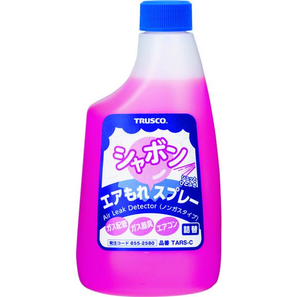 ・吹きかけるだけでエアー漏れを発見できます。・ノズルを回すと泡状と液状が切り替え可能です。・生分解性が高く、環境への影響を抑えた商品です。・各種ガスの機器や配管系統の接合部、溶接部のガス漏れ発見に。・エアコン、冷蔵庫などの機器や配管接合部の...