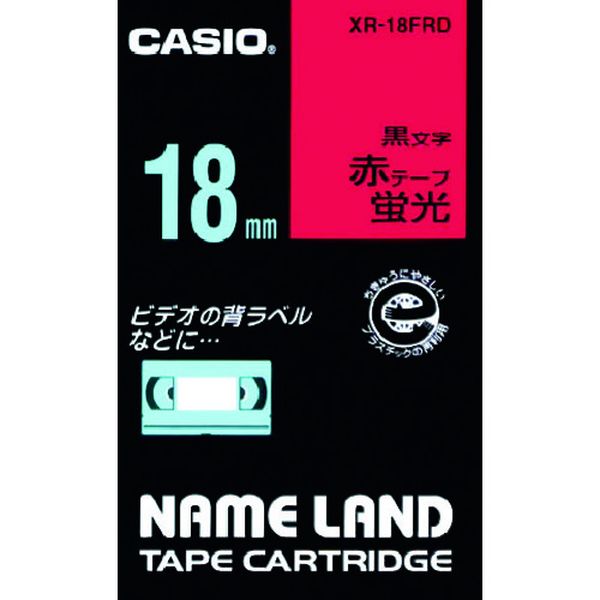 ・蛍光色で目立ちます。・ネームランド専用テープカートリッジ。・テープ色：蛍光赤・テープ幅(mm)：18・テープ長さ(m)：5.5・黒文字・生産国 中国・JANコード 4971850123385・質量 47gXR-18FRD楽天 JP店　