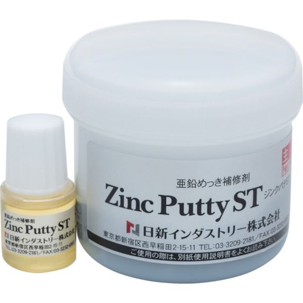 ・亜鉛めっきと同等の防錆性能を持つパテ状補修剤です。・エポキシ樹脂に金属亜鉛粉末を高充填することにより、優れた防錆力と密着性を発揮します。・硬化後は非常に硬質な硬化物となりますので、衝撃や摩耗に対して優れています。・へこみ箇所などの厚盛り補...