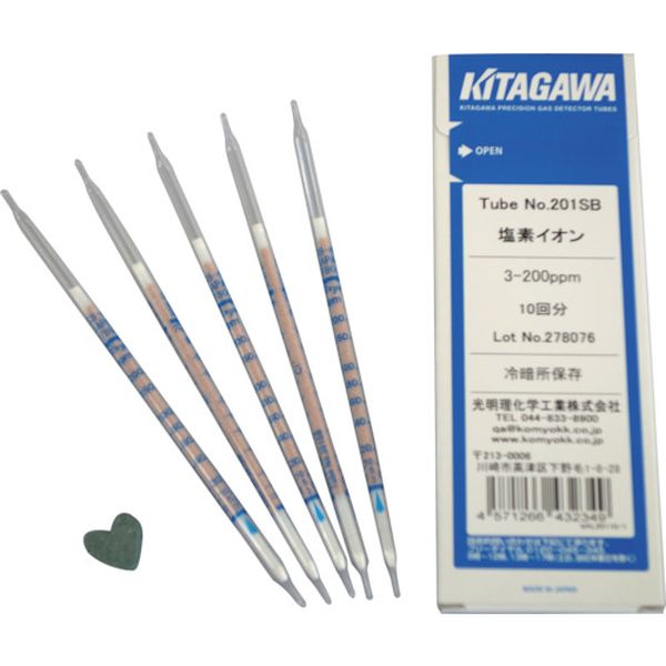 ・検知管に試料ガスを通気すると薬剤がガスと反応してすぐに変色します。・作業環境・工程管理・発生源などでの使用。・対象ガス：塩素イオン・幅(mm)：58・高さ(mm)：14・測定範囲(ppm)：3〜200・寸法(mm)：3〜200・長さ(mm...