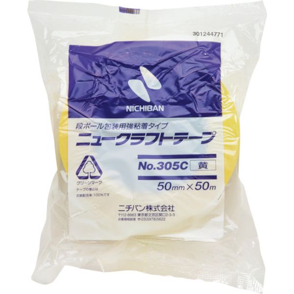 ・純白のクラウト紙をベースに、鮮やかな色合いのカラーテープを使用しています。・無用剤タイプの粘着剤です・比較的重量の軽い製品の封かん用テープです。・段ボールなどの封かん・色による識別包装など・色：黄・幅(mm)：50・長さ(m)：50・厚さ...