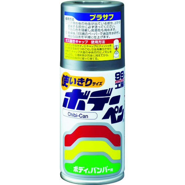 ・車塗料の鉄板が露出した時に使用する下塗り剤です。・防錆効果と上塗り塗料との密着性をよくする効果があります。・自動車ボディー・バンパー用・色：灰・容量(ml)：120・容量(L)：0.12・塗布面積(［［M2］］)：0.4〜0.6・塗布面積...