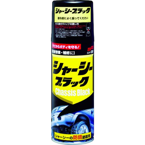 ・シャーシー用の防錆・保護ペイントです。・自動車シャーシー、金属用・色：黒・容量(ml)：420・容量(L)：0.42・塗布面積：2.0〜2.5［［M2］］(1回塗り)・合成樹脂(アルキド)・ニトロセルロース・顔料・有機溶剤・【保管方法】高...