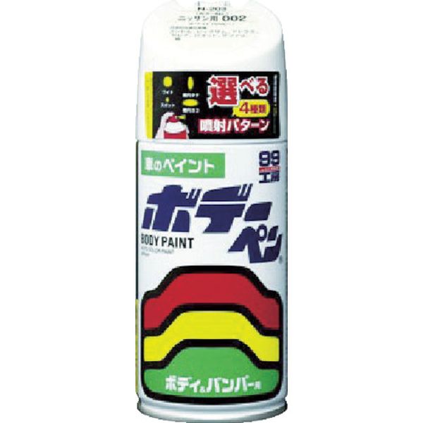 ・車の焼付塗装に迫る性能を持つ、ストレートアクリル樹脂塗料です。・バレー式ボタン採用で、楽にキレイにスプレーできます。・ワイド＆スポットとタテ＆ヨコの4パターンスプレー機能により、大小様々な補修に便利です。・自動車ボディー・樹脂バンパー・金...