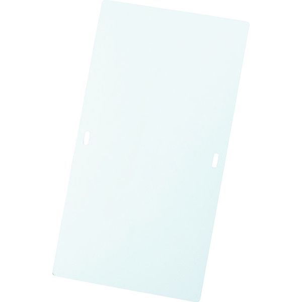 ・空気を挟んだ三層構造の軽量剛性プラスチックボードです。・荷物を大切に守ることができます。・軽量で耐久性・耐薬品性・防水性・剛性に優れています。・合板のようなササクレが発生せず、安心してご利用いただけます。・取手穴付で取り扱いが便利です。・...