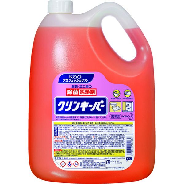 ・洗浄と除菌が同時にできます。 洗浄成分と除菌成分の働きで優れた効果を発揮します。・包丁やまな板なども、しっかり洗浄・除菌できます。(除菌成分：第4級アンモニウム塩配合)・容量(L)：5・標準希釈倍率：100〜300倍・高さ×幅×奥行：28...
