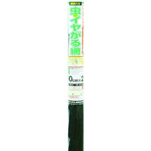 ・網目と薬剤でダブルの効果。虫を殺さず遠ざける防虫ネット。夜間も網戸に虫がとまり続けず、殺虫しないので窓周りも汚れません。・薬剤の効果は、約5〜7年程度でお子様やペットにも安心です。・色：ブラック・幅(m)：0.9・長さ(m)：2.0・目合...