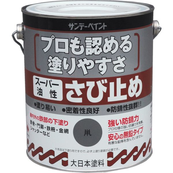 ・被覆力が大きくハケさばき性に優れているので、塗りやすく作業性が良好です。・水性塗料はもちろん各種油性塗料まで上塗りが可能です。・門扉、シャッター、柵、鉄骨、窓枠など屋内外の鉄部のさび止めに。・色：赤さび・容量(L)：1.6・乾燥時間：表面...