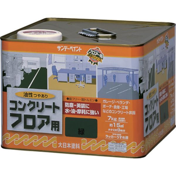 ・コンクリートの摩耗を防止し、ホコリを防ぎます。・水、油に強く、色あせも少なく、長期間床を美しく保ちます。・希釈剤はラッカーシンナーをお使い下さい。・屋内外のコンクリート、モルタル面。・ガレージ、ベランダ、ポーチ、倉庫、工場などのコンクリー...