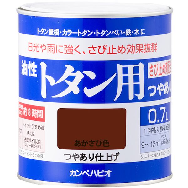 ・塗膜が強く、耐久性に優れています。・付着性がよく、サビ止め効果も優れています。・厳しい環境や気象変化にも耐え、トタン板を長期保護します。・屋根、ひさし、塀などのカラートタン板。・シャッター、フェンスなどの鉄部、木部。(床を除く)・色：赤サ...