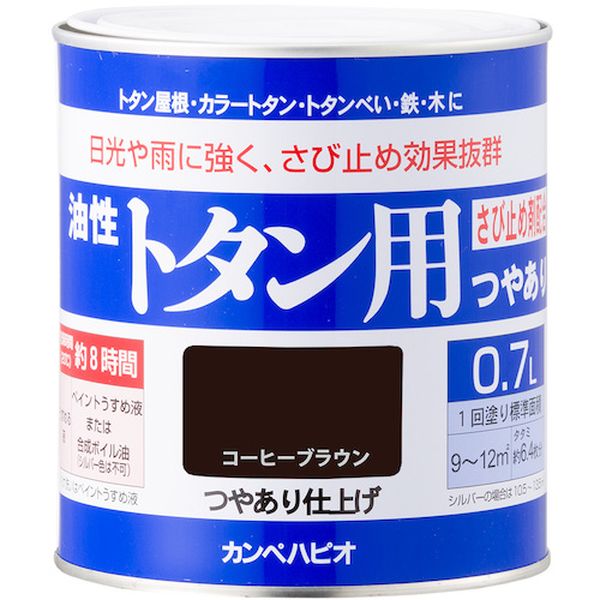 ・塗膜が強く、耐久性に優れています。・付着性がよく、サビ止め効果も優れています。・厳しい環境や気象変化にも耐え、トタン板を長期保護します。・屋根、ひさし、塀などのカラートタン板。・シャッター、フェンスなどの鉄部、木部。(床を除く)・色：コー...