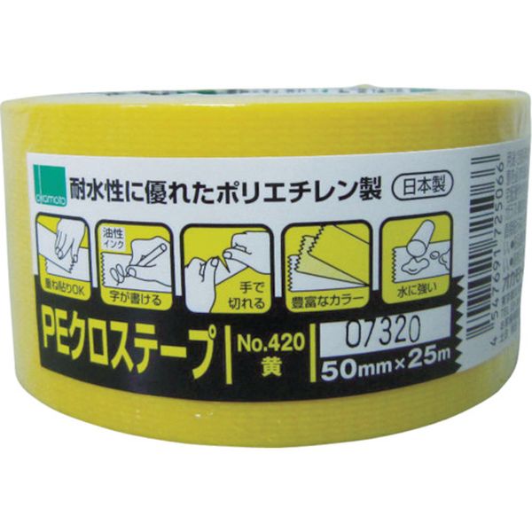 ・耐水性に優れた織布を使用しています。・手で簡単に切れるので、梱包作業が楽です。・鮮やかなカラーバリエーションで視認性が高いです。・軽〜中梱包用。・色：イエロー・幅(mm)：50・長さ(m)：25・厚さ(mm)：0.13・テープカット条件：...