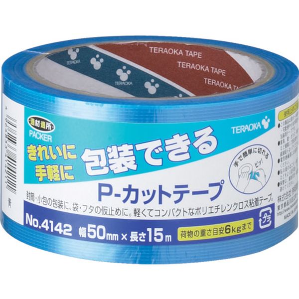 ・手で簡単に切れ、糊残りが少ないです。・薄くてコンパクトです。・巻き戻しがスムーズです。・全7色の品揃えがあります　(18mm幅ピロー包装品は5色　透明、青、赤、黄、緑)。・包装用途に。・色：ブルー・幅(mm)：50・長さ(m)：15・厚さ...