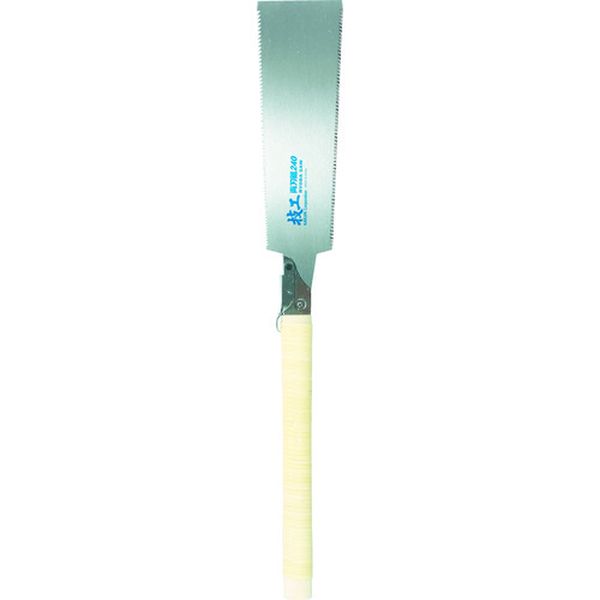 ・刃物用炭素鋼を使用し、インパルス方式の刃先焼き入れ(衝撃焼き入れ)をすることにより、切れ味が長期にわたり持続します。・飛びアサリを施してあるので、挽き曲がりを防ぐことができます。・収納に便利な刃先をカバーする収納ケースがついています。・日...