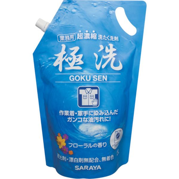 ・超濃縮タイプで、少ない使用量でも優れた洗浄力を発揮します。(水30Lに対し6ml使用)・パックがそのまま容器として使用でき、ゴミの削減が可能です。・泡切れが良く、1回のすすぎですっきり洗い上げます。・蛍光剤、漂白剤配合、無着色です。・襟垢...