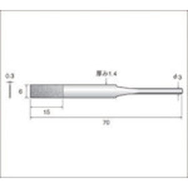 ・ダイヤモンド砥粒を採用し切れ味、耐久性に優れたヤスリです。・精密仕上げ用として最適な形状です。・金型鋼、焼入鋼、超硬等の高硬度金属やセラミックス等の仕上加工に。・各種金型の研磨仕上、機械部品のバリ取りや研磨仕上に適しています。・全長(mm...