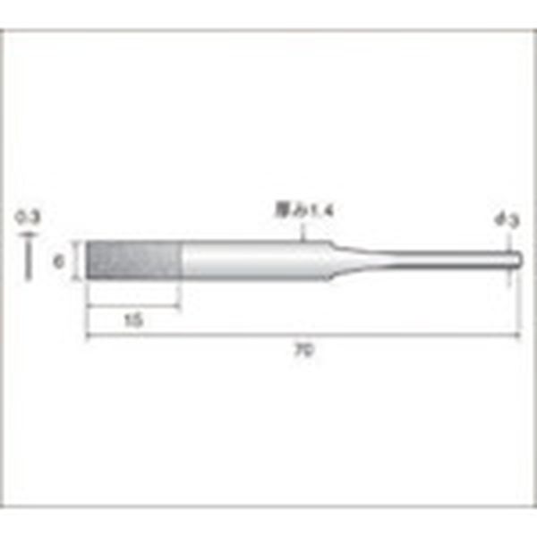 ・ダイヤモンド砥粒を採用し切れ味、耐久性に優れたヤスリです。・精密仕上げ用として最適な形状です。・金型鋼、焼入鋼、超硬等の高硬度金属やセラミックス等の仕上加工に。・各種金型の研磨仕上、機械部品のバリ取りや研磨仕上に適しています。・全長(mm...