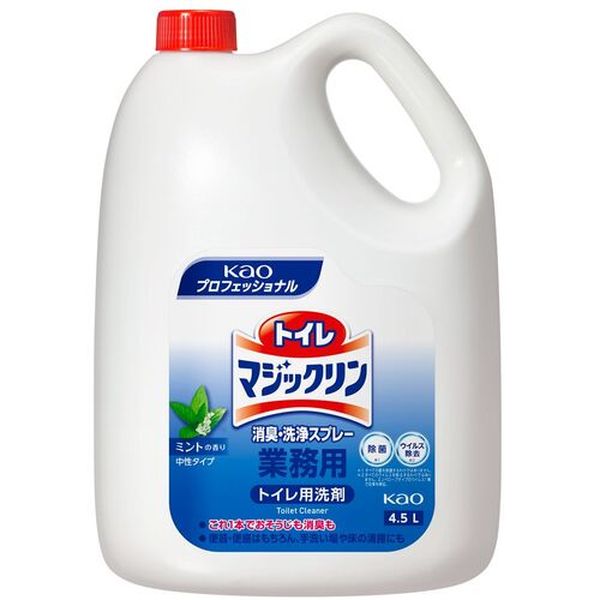 ・中便器便座はもちろん、手洗い場や床の清掃などレストルームのトータルな清掃にプラスチックにも2度拭きなしで安心して使える中性タイプです。・これ1本で洗浄・除菌・消臭の3つの機能を持つ、トイレケアクリーナー。始業前、営業中の定期的な清掃のほか...