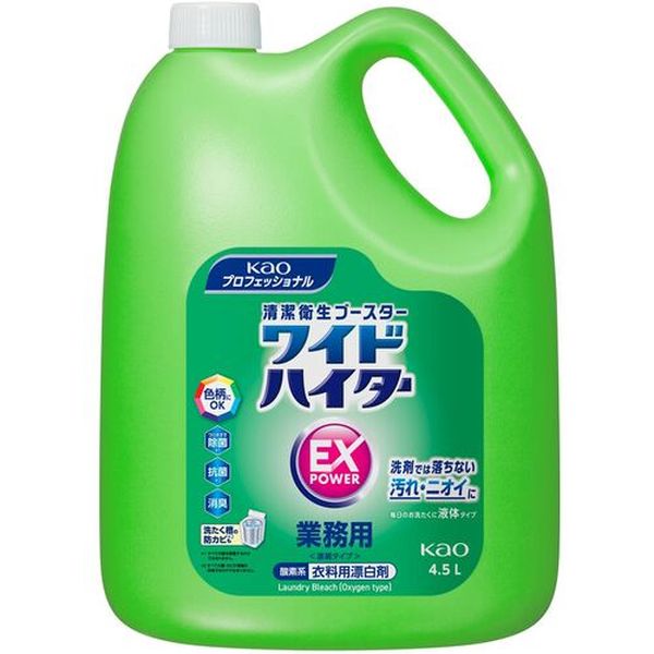 ・しみこんだ汚れや菌を強力除去します。・消臭・除菌成分配合です。・少ない量でしっかり消臭・除菌・漂白できます。・さわやかな花の香りです。・容量(L)：4.5・容量(kg)：4.63・容量(ml)：4500・成分：過酸化水素、界面活性剤・主成...