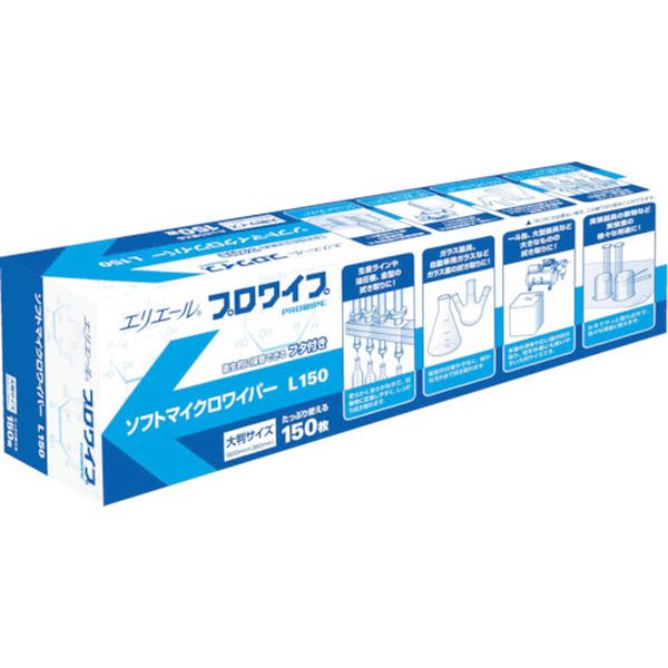 ・ティッシュのような滑らかシートで拭き取り性がよく、片手で使用できるポップアップワイパーです。・保管時にはフタをすることで、シートへのちりやホコリの付着を防止します。・ガラス器具や実験器具の拭き取り作業。・両手での拭き取り作業。・シートサイ...