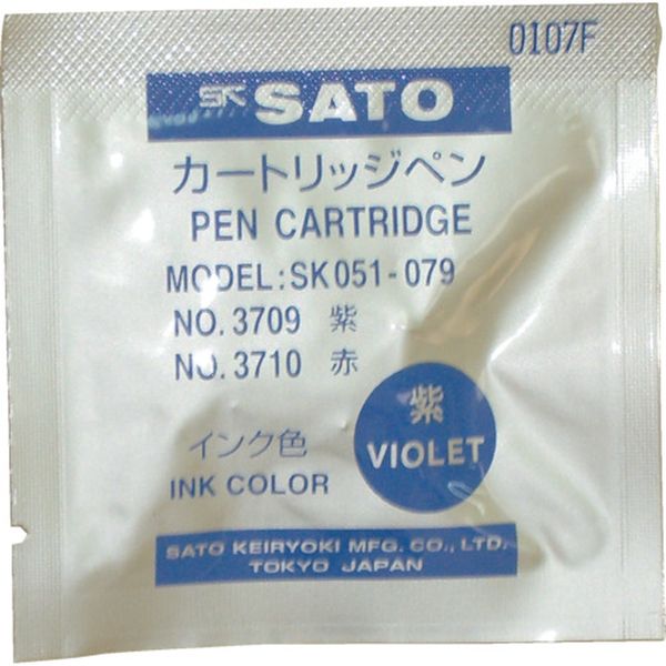 ・シグマ温湿度記録計7210-00・7008-10(他シグマシリーズ用)用カートリッジペンです。・品名：カートリッジペン紫・適合機種：7210-00・7008-10(他シグマシリーズ)・色：紫・生産国 日本・JANコード 497442537...