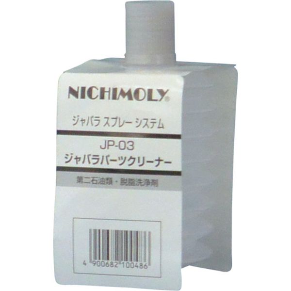 ・従来の第一石油類の溶剤ではなく、第二石油類の溶剤を使用しています。・金属部品の洗剤・脱脂。・色：透明・容量(ml)：250・主成分:第二石油類系溶剤、その他・生産国 日本・JANコード 4900682100486・質量 210g・コード：...
