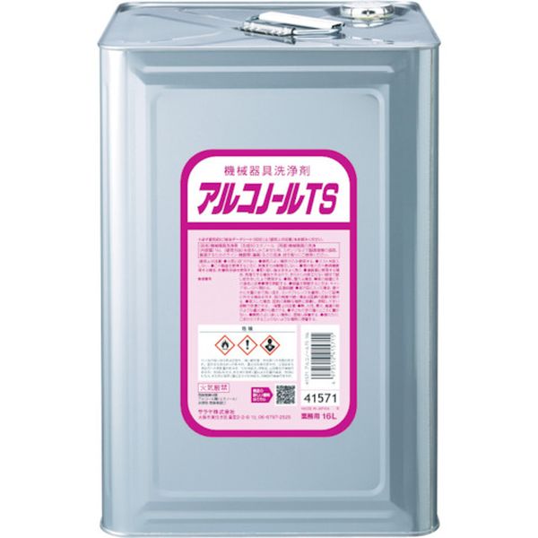 ・揮発性成分で構成されているため、使用後に残留しません。・製造現場の部品やライン機器類などの洗浄ふき取り。・各種製品の最終工程における清拭作業に。・容量(L)：16・幅(mm)：238・奥行(mm)：238・高さ(mm)：350・原液使用・...