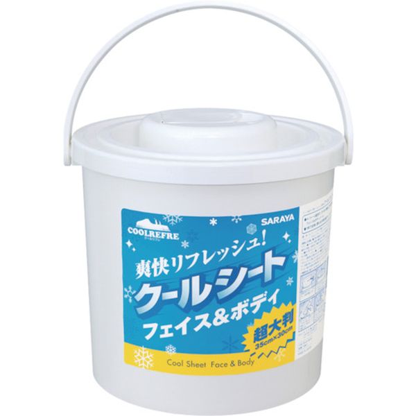 ・1枚でふける超大判サイズで、全身をしっかりとふけます。・清涼成分配合で爽快感があり、リフレッシュします。・作業後の体、顔などのふき取りに。・シートサイズ(mm)：300×350・香り：無香料・70枚入・ボトル：PP、キャップ：PE、内袋：...