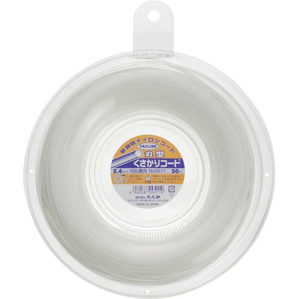 ・ナイロンコードの普及品です。・コード径(mm)：2.4・コード長さ(m)：50・色：白・長さ(m)：50・コード太さ(mm)：2.4・パッケージサイズ(mm)：200×245・コード形状：丸型・ナイロン・生産国 日本・JANコード 496...