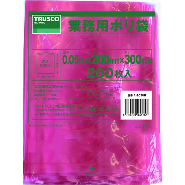 ・厚さが0.05mmなので丈夫で破れにくくなっています。・製品・用途によってカラー別にて使い分けができます。・目視でわかるため、作業効率が改善されます。・ゴミ袋として。・部品などの保管、管理。・内容証明などの外袋に。・色：赤・縦(mm)：3...