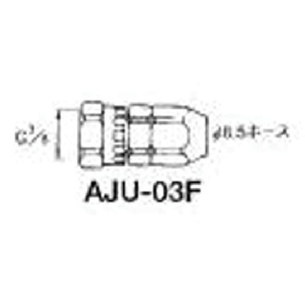 ・タイプ：エアー/塗料ホース用ジョイント・摘要：エアー/塗料ホース兼用・製造国：台湾・エアー/塗料ホース用ジョイント・Φ8.7〜9.0mmホース⇔G3/8メス・生産国 台湾・JANコード 4538995006654・質量 45g・コード：2...