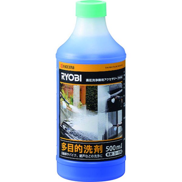 ・中性洗剤です。・泡ノズル専用の洗剤です。・高圧洗浄機用多目的洗剤。・適合機種:リョービ高圧洗浄機・生産国 中国・JANコード 4960673763779・質量 500gB-6710157楽天 JP店　