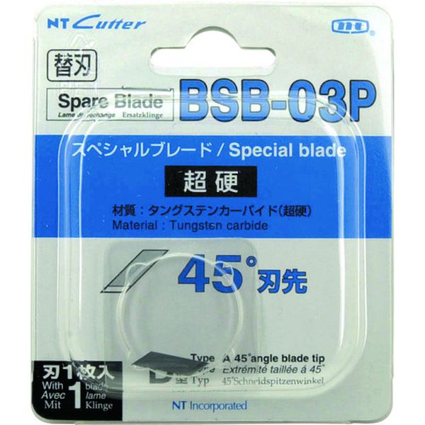 ・切れ味が長持ち・刃先角45度・デザインカッターD型用替刃・超硬製で高耐久です。・紙やフィルム等の繊細なカット・耐久性が高く、大量にカットする作業に適します。・刃厚(mm)：0.4・適合本体：D-400GP、D-500GP他D型各種・刃先角...