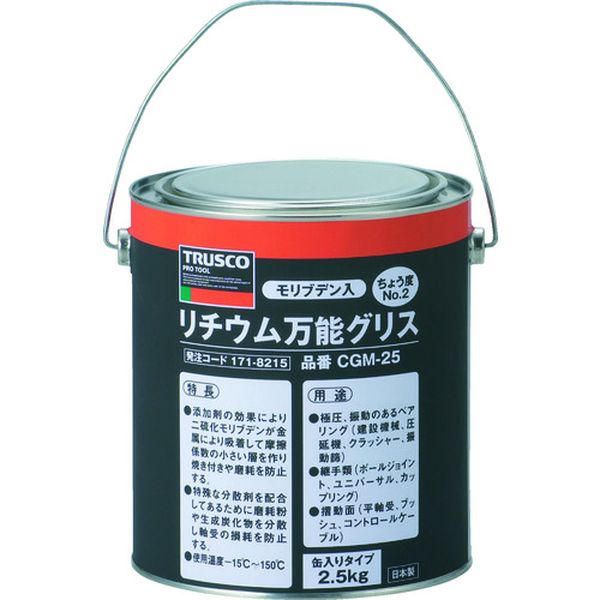 ・添加剤の効果により二硫化モリブデンが金属により吸着して摩擦係数の小さい層を作り、焼付や摩耗を防止します。・極圧、振動のあるベアリング。(建設機械、圧延機、クラッシャー、振動篩)・継手類。(ボールジョイント、ユニバーサル、カップリング)・摺...