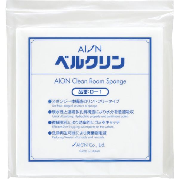 ・親水性と連続多孔質構造による毛細管現象により水分を高速吸収します。・微細気孔により効率的にゴミをキャッチします。・スポンジ一体構造のリントフリータイプです。・柔軟性が高く、対象物の表面を傷つけません。・耐摩耗性に優れています。・洗浄再生が...