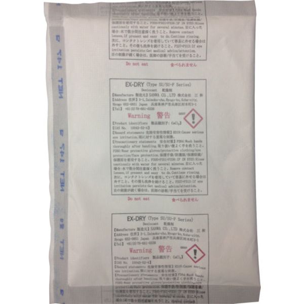 ・塩化カルシウムを主原料とする乾燥剤です。・乾燥剤を多くお使いのユーザー様向け用に、箱売りもございます。(EX-100SU)・カビ、サビ、結露の防止に。・縦(mm)：210・横(mm)：150・容量(g/個)：147・色：白色・主成分:塩化...
