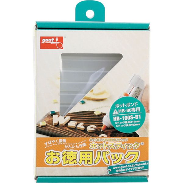 ・HB-80専用ホットスティック(固形接着剤)です。・専用スティックは溶剤を含まない100％固形分で、取り扱いおよび保存が簡単です。・ホットボンドHB-80専用スティック。・本体に差し込み、熱で溶かし接着します。・色：透明・径(mm)：約1...