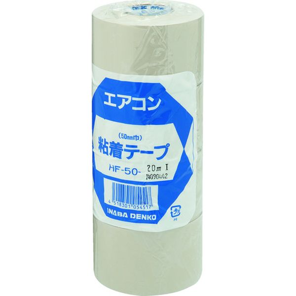 ・薄厚(0.18mm)タイプはテーピング作業での施工性とフィット性が向上しています。・標準厚(0.2mm)タイプは耐久性に優れます。・冷媒配管保護用。・色：アイボリー・幅(mm)：50・長さ(m)：20・厚さ(mm)：0.2・引張強度：非公...